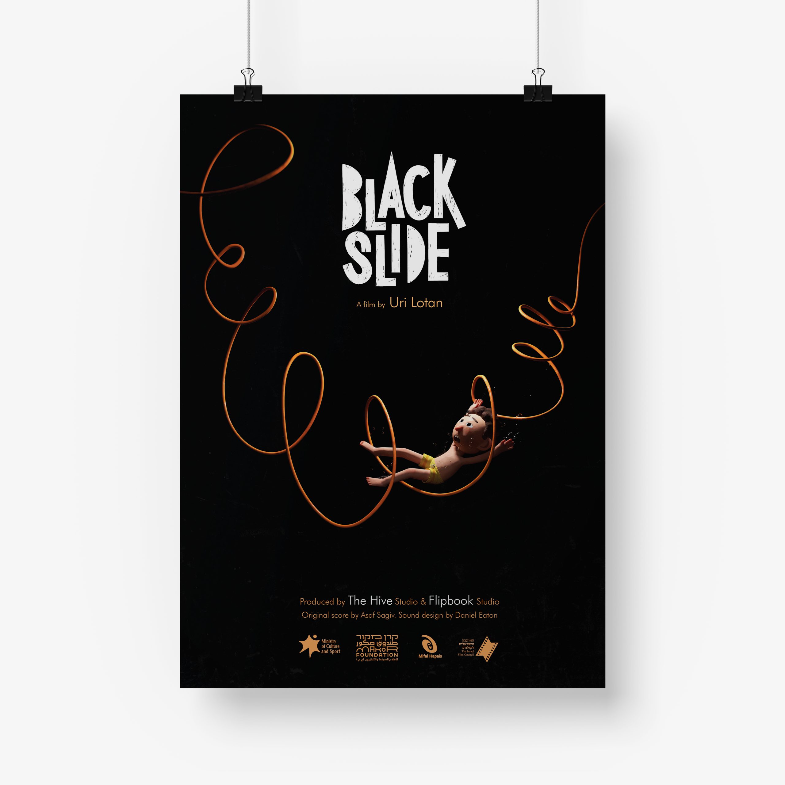 Black Slide Poster (English) - The Hive Studio
