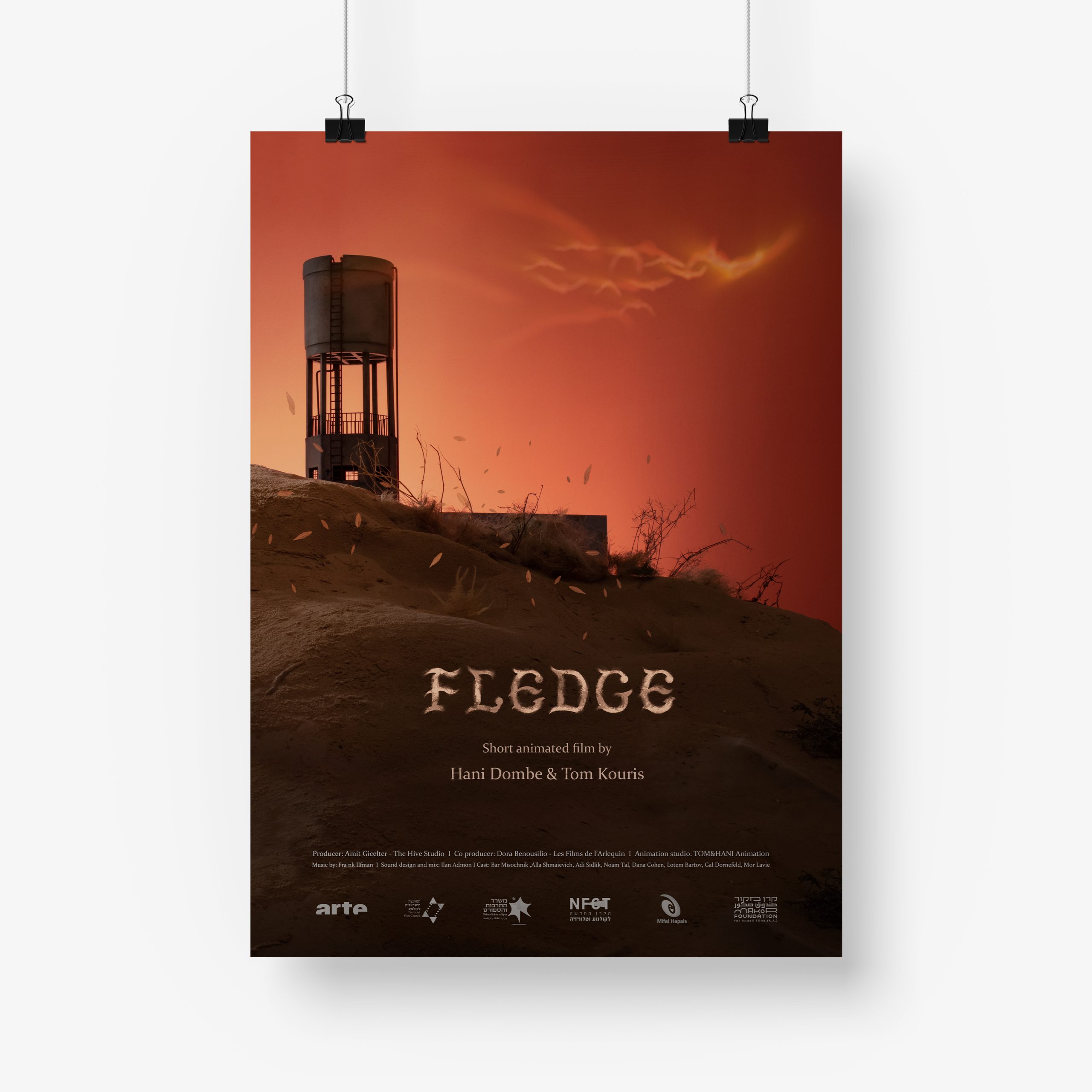Fledge Poster (Water Tower) - The Hive Studio